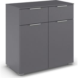 Kombikommode Rauch "Sideboard Schubladenkommode CORTONA mit Dekor-Front", graumetallic, B:80cm H:81cm T:42cm, Holzwerkstoff, Sideboards, Kombikommode, mit 2 Schubladen und 1 verstellbaren Einlegeboden MADE IN GERMANY