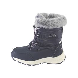 Kappa Kinder Winterboots "Ruth", Gr. 33navy, rose, Synthetik, Schuhe, Winterschuhe, Winterstiefel, Snowboots, gef&uuml;ttert, wasserdicht