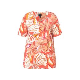 Ulla Popken T-Shirt Damen Gr&ouml;&szlig;e XXL/XXXL apricot / koralle / pink / wei&szlig;