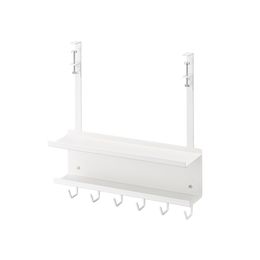 Tchibo - Yamazaki Kabel-und-Router-Organizer &raquo;Smart&laquo; - wei&szlig;