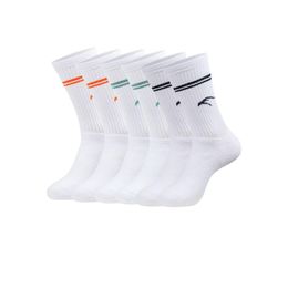 INDICODE JEANS Tennis Socken ' Marvin ' Herren Gr&ouml;&szlig;e 39/42 wei&szlig;