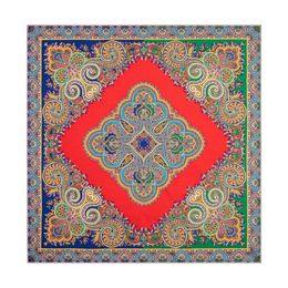 Roeckl Tuch 'SQUARE GARDEN PAISLEY' Damen Gr&ouml;&szlig;e one size bunt