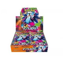 Pok&eacute;mon Pok&eacute;mon Mega Inferno X Booster-Box (Japanisch)