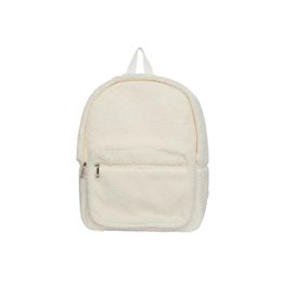 Tchibo - Teddy-Rucksack - creme