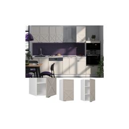VICCO H&auml;ngeschrank Fame-Line Wei&szlig; Grau-Beige gerahmt 40 cm