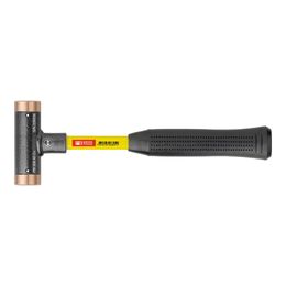 PB Swiss Tools R&uuml;ckschlagfreier Hammer, mit Kupfer-Eins&auml;tzen, Superglas-Stiel, 40 mm (308.40 CU)