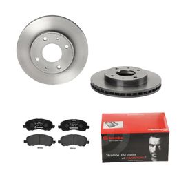 Brembo Bremsensatz-Vorderachse COATED DISC LINE / STANDARD IJDTIDFRJ2 Bremsensatz, Scheibenbremse vorne rechts links innenbel&uuml;ftet 256mm f&uuml;r MITSUBISH