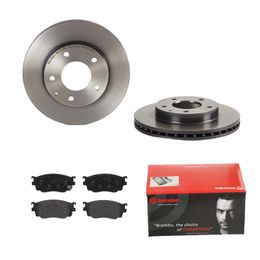Brembo Bremsensatz, Scheibenbremse 1420-56650 vorne rechts links innenbel&uuml;ftet 258mm f&uuml;r MITSUBISHI HAIMA (FAW) MAZDA FORD G1YN3323Z 1U1G3328Z GA4Y332