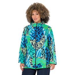 Ulla Popken Funktionsjacke in mintgr&uuml;n | Gr.: 54-56