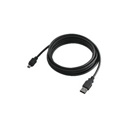 Rittal Programmierkabel USB CMC III DK 7030.080 (7030080)