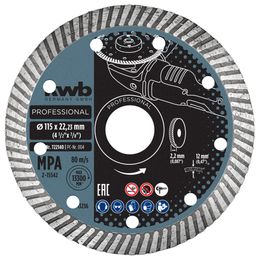 kwb Diamant-Trennscheibe mit Turborand f&uuml;r Trockenschliff &Oslash; 115 x 1,4 mm