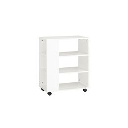 sobuy Schubladenschrank f&uuml;rs B&uuml;ro mit 4 F&auml;chern Wei&szlig; 60x35x75cm Modern