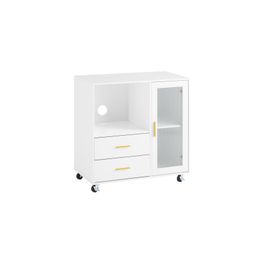 sobuy Schubladenschrank f&uuml;rs B&uuml;ro mit 2 Schubladen Wei&szlig; 75x40x75,5cm Modern