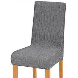 Heine Stuhlhusse, Grau, Gr. 1 - 2 Stuhlhussen, Sofa&uuml;berw&uuml;rfe & Hussen, Material: Polyester