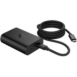 HP Laptop-Ladeger&auml;t "USB-C 65W GaN Laptop Charger", B:7,5cm H:2,2cm T:5,3cm, schwarz, Ladeger&auml;te