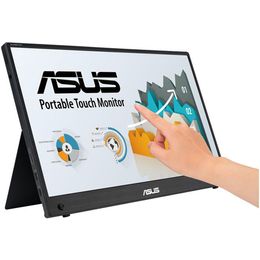 ASUS Portabler Monitor "MB16AMTR", B:35,99cm H:22,68cm T:1,19cmschwarz, Monitore