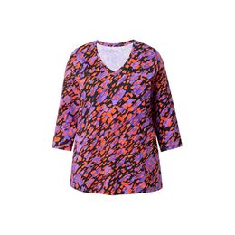 Ulla Popken Shirt female Mixed colors size 42-44