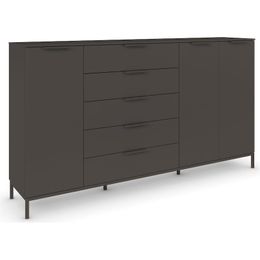 Rauch Kombikommode &raquo;Kommode T&uuml;rkommode Sideboard Kombikommode FLIPP&laquo; Breite 200 cm mit 4 Einlegeb&ouml;den, 3-t&uuml;rig mit 5 Schubladen und Soft-Close-