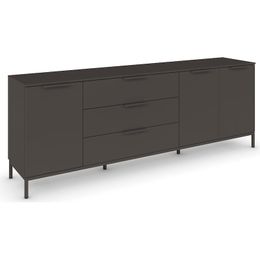Rauch Kombikommode &raquo;Kommode T&uuml;rkommode Sideboard Kombikommode FLIPP&laquo; Breite 200 cm mit 2 Einlegeb&ouml;den, 3-t&uuml;rig mit 3 Schubladen und Soft-Close-