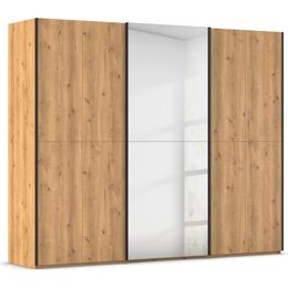 Rauch Schwebet&uuml;renschrank &raquo;Kleiderschrank Schrank Garderobe Schlafzimmerschrank SCALE-WOOD&laquo; edle geteilte Front in massiver Asteiche mit Spiegel MADE 