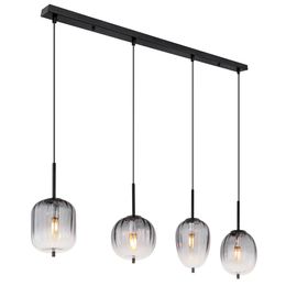Globo LIGHTING H&auml;ngeleuchte &raquo;ATTILA&laquo; E14 1 Stk. H&auml;ngelampe/Pendelleuchte/verschiedene Gl&auml;ser/Glas rauchfarben