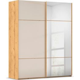 Rauch Schwebet&uuml;renschrank &raquo;Kleiderschrank Schrank Garderobe Schlafzimmerschrank SCALE-TRIO&laquo; edle dreigeteilte Front mit 2 Zierleisten Spiegel/Glas 