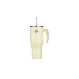 Thermos Isoliertrinkbecher Refreshing wei&szlig; Edelstahl Ma&szlig;e (cm): H: 35 &Oslash;: 14.0 &raquo; M&ouml;bel Kraft