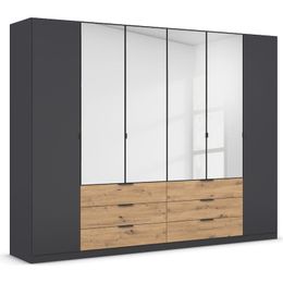 Rauch Dreht&uuml;renschrank &raquo;Kleiderschrank Schrank Garderobe Schlafzimmerschrank DAVOA&laquo; mit farblich abgesetzten Schubk&auml;sten in Eiche Artisan MADE IN 