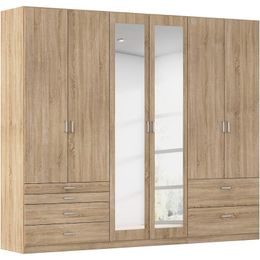 Rauch Kleiderschrank &raquo;Kleiderschrank Schrank Garderobe W&auml;scheschrank WILDBERG&laquo; Breiten 226/271 cm, H&ouml;hen 210/229 cm, mit 6 Schubladen, obere Schublade