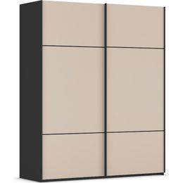 Rauch Schwebet&uuml;renschrank &raquo;Kleiderschrank Schrank Garderobe Schlafzimmerschrank SCALE-TRIO&laquo; edle dreigeteilte Front mit 2 Zierleisten Glasfront MADE 