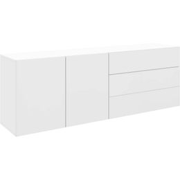 borchardt M&ouml;bel borchardt M&ouml;bel Sideboard &raquo;Sophia&laquo; Breite 152 cm, zur Wandmontage wei&szlig; Spanplatte