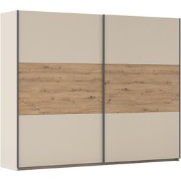 Rauch Schwebet&uuml;renschrank &raquo;Kleiderschrank Schrank Garderobe Schlafzimmerschrank SAJO&laquo; in 2 Breiten (218, 261 cm) optional mit Spiegel MADE IN GERMANY 