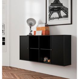 Sideboard &raquo;Mistral Kubus&laquo; mit T&uuml;ren, Wandmontage/stehend, Breite: 136 cm schwarz Massivholz, Spanplatte