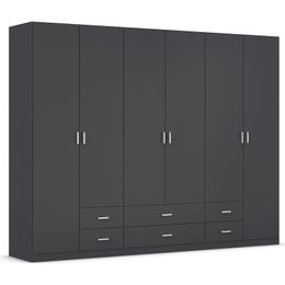 Rauch Dreht&uuml;renschrank &raquo;Kleiderschrank Schrank Garderobe W&auml;scheschrank GAMMA in 3 Breiten&laquo; mit 6 Schubladen, in schlichtem Design TOPSELLER MADE IN 