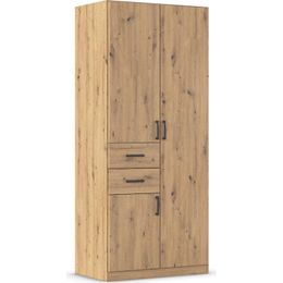 Rauch Dreht&uuml;renschrank &raquo;Kleiderschrank Schrank Garderobe MAIKA mit Dekor-Front&laquo; 2 Schubladen, in verschiedenen Breiten, H&ouml;hen, Farben, MADE IN GERMANY