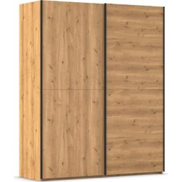 Rauch Schwebet&uuml;renschrank &raquo;Kleiderschrank Schrank Garderobe Schlafzimmerschrank SCALE-WOOD&laquo; senkrecht geteilte T&uuml;ren in robuster massiver Asteiche 