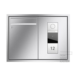 RENZ Eckrahmen Unterputz Briefkasten 3x Gira 106 in V4A Edelstahl Anzeigemodul, Infomodul mit Gravur, Sprachmodul mit 1 RT Kunststoff beleuchtet mit 