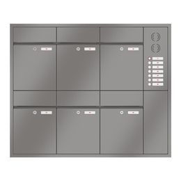 Renz Plan Unterputz Briefkastenanlage mit Sprechsieb 6-fach RAL9016