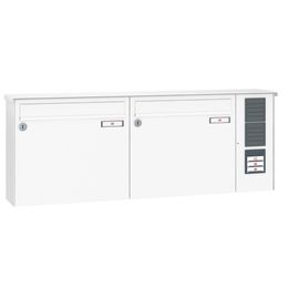 Renz Basic B Briefkastenanlage Aufputz mit Sprechsieb 2-fach RAL9016