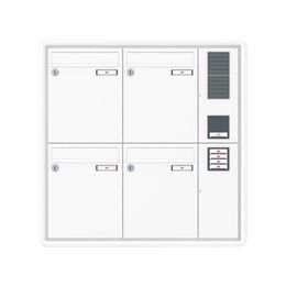 Renz RS3000 Unterputz Briefkastenanlage 4-fach mit Sprechsieb RAL9016
