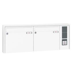 Renz Quadra Aufputzbriefkastenanlage mit Sprechsieb 2-fach RAL9016
