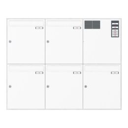 Renz Schattenfuge Unterputz Briefkastenanlage 5-fach mit Sprechsieb RAL9016