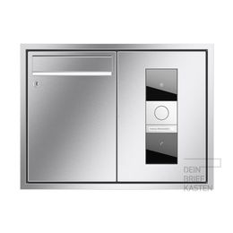 Renz Eckrahmen Unterputz Briefkasten 3x Gira 106 in V4A Edelstahl Kameramodul,Sprachmodul mit 1 RT Kunststoff beleuchtet, Anzeigemodul Video-Steuerger&auml;t, Video-Station