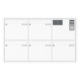 Renz RS3000 Unterputz Briefkastenanlage 5-fach mit Sprechsieb RAL9016