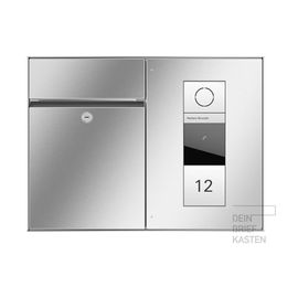 Renz Plan Unterputz Briefkasten 3x Gira 106 in V4A Edelstahl T&Atilde;&frac14;rstationsmodul mit 1 RT Edelstahl mit Gravur, Infomodul mit Gravur, Anzeigemodul mit Audio-Steuerger&Atilde;&curren;t
