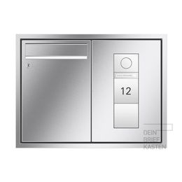 Renz Eckrahmen Unterputz Briefkasten 3x Gira 106 in V4A Edelstahl Sprachmodul mit 1 RT Kunststoff beleuchtet, Blindmodul, Infomodul mit Gravur mit Audio-Steuerger&auml;t + Gravur