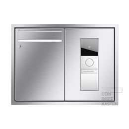 Renz Eckrahmen Unterputz Briefkasten 3x Gira 106 in V4A Edelstahl Sprachmodul mit 1 RT Kunststoff beleuchtet, Blindmodul, Kameramodul Video-Station