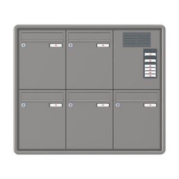Renz RS3000 Unterputz Briefkastenanlage 5-fach mit Sprechsieb RAL9007