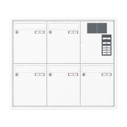 Renz RS3000 Unterputz Briefkastenanlage 5-fach mit Sprechsieb RAL9016