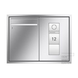 Renz Eckrahmen Unterputz Briefkasten 3x Gira 106 in V4A Edelstahl Sprachmodul mit Klingel und Gravur, Infomodul mit Gravur, Blindmodul + Gravur